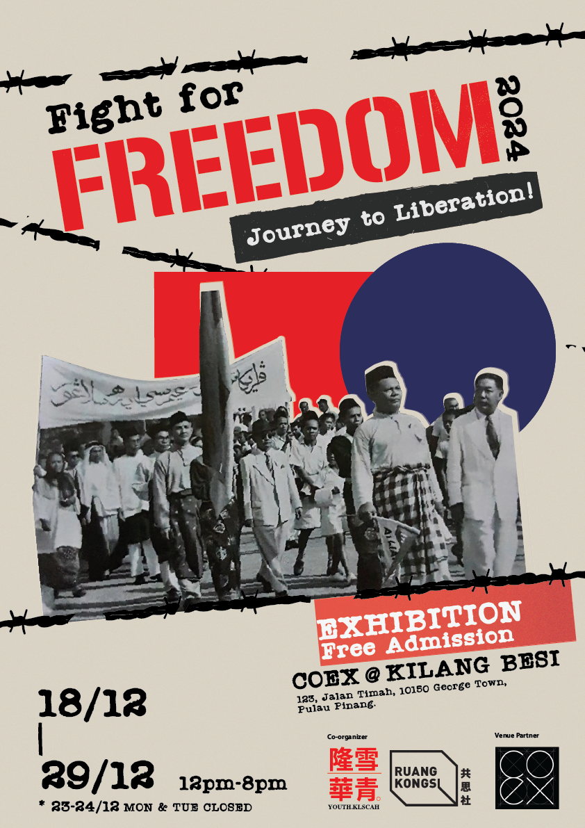 Fight for Freedom, Journey to Liberation! Human Rights Exhibition ...